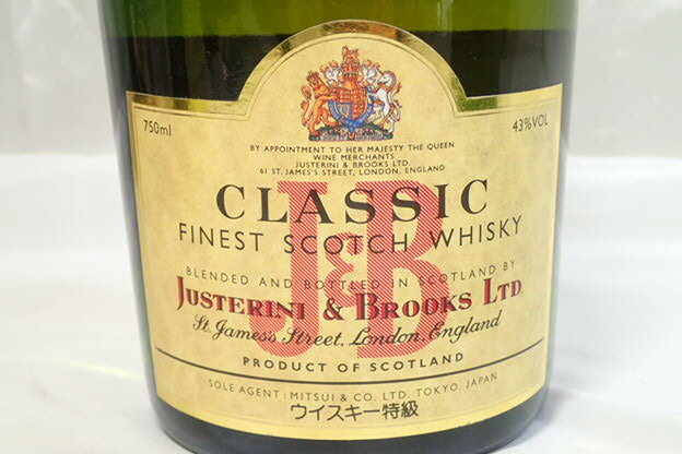 Yahoo!オークション - 4074[M] 未開栓古酒 Glenfiddich Pure Malt/J&B ...