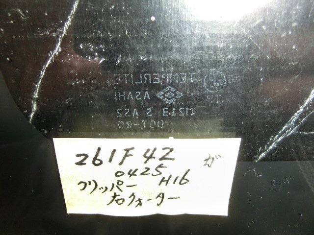 Yahoo!オークション - クリッパーバン 右 クォーター ガラス 平成16年 ...