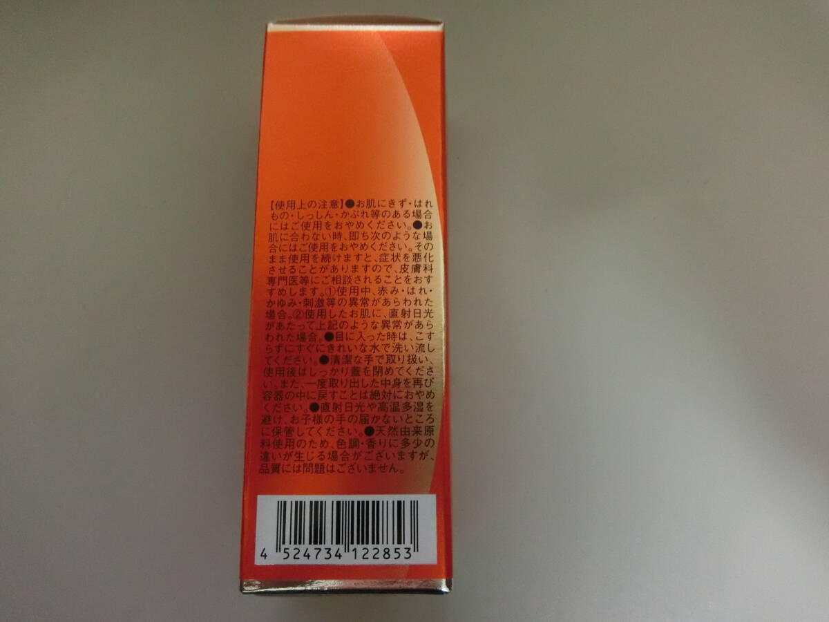 Yahoo!オークション - ドクターシーラボ VPWローション 化粧水 28ml