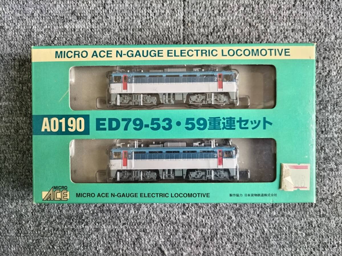 Yahoo!オークション - マイクロエース A0190 ED79-53/59 重連セット ジ...