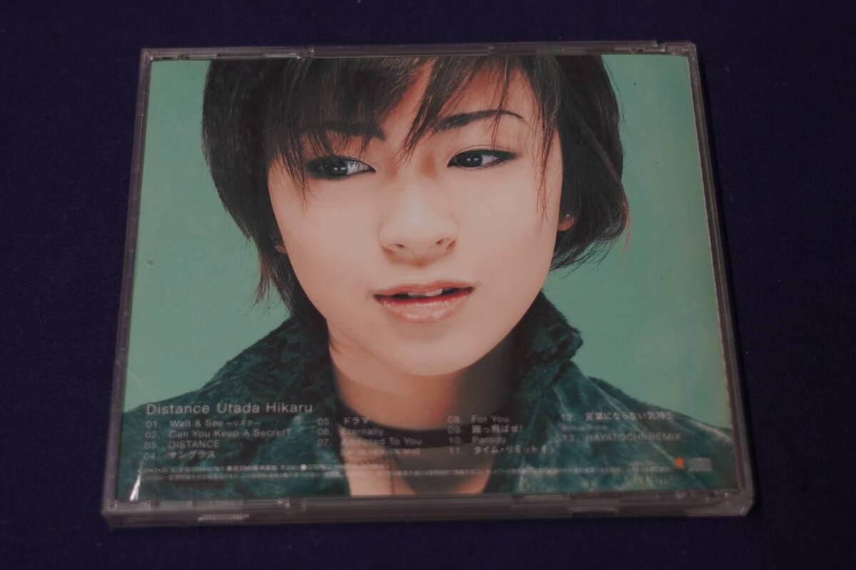 Yahoo!オークション - 中古CD 宇多田ヒカル『Utada Hikaru/Distance』...