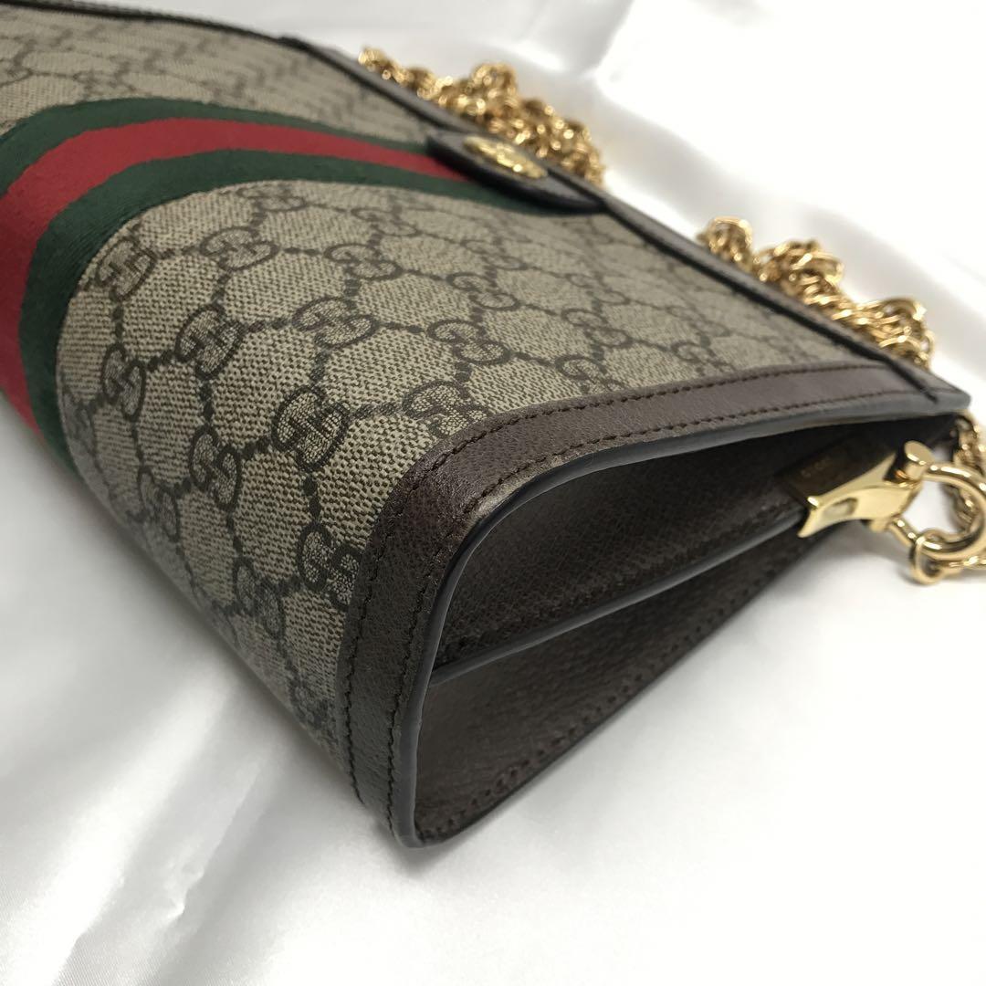 超美品 GUCCI オフィディア GGスプリーム チェーンショルダー 超美品 GUCCI オフィディア GGスプリーム チェーンショルダー