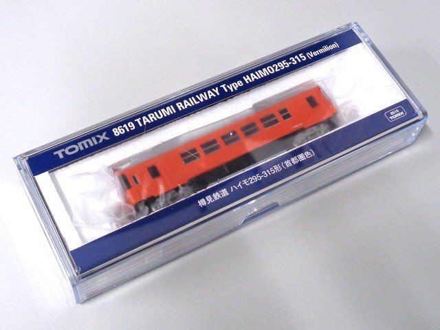 Yahoo!オークション - TOMIX Nゲージ 樽見鉄道 ハイモ295-315形 首都圏...