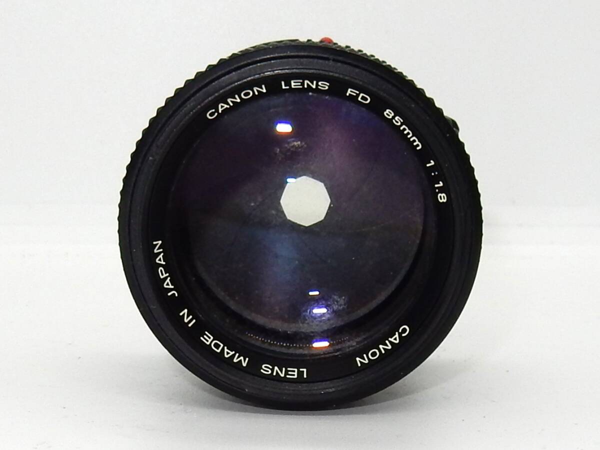 Yahoo!オークション - 良品 CANON キヤノン New FD 85mm F1.8 前後キ...