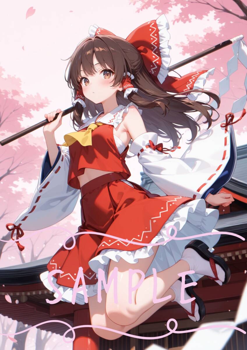 Yahoo!オークション - 特典あり【博麗霊夢 東方Project 】同人 A4 ポス...