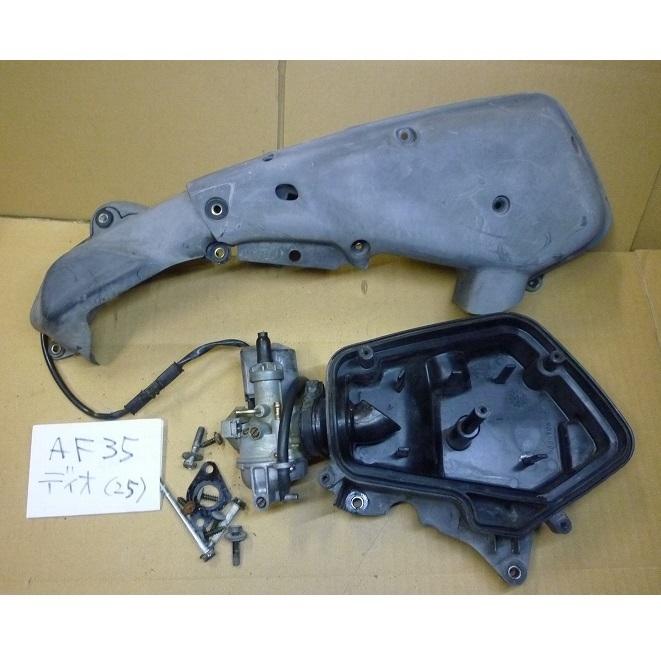 AF35 ライブディオ 25 キャブレター エアクリーナーボックス (検 honda AF34 live dio エアクリ キャブ 流用 AF18 AF27 AF28 AF25 AF24|品牌 ...