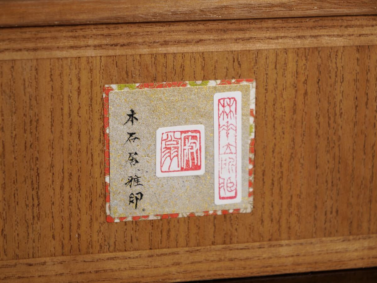 盆栽鉢 ☆ 真葛香山(鉢)|売買されたオークション情報、Yahoo 盆栽鉢 ☆ 真葛香山(鉢)|売買されたオークション情報、Yahoo