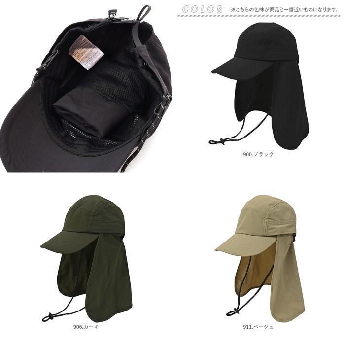 Yahoo!オークション - 911.ベージュ KiU キウ サンシェードジェットキ...