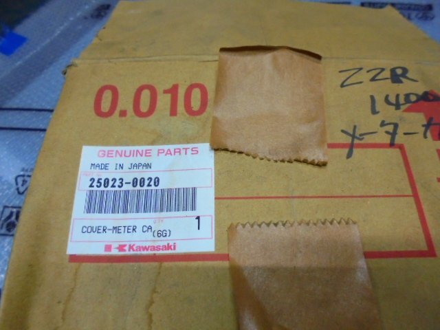 Yahoo!オークション - ZZR1400 メーターカバー 25023-0020 未使用 zx14...