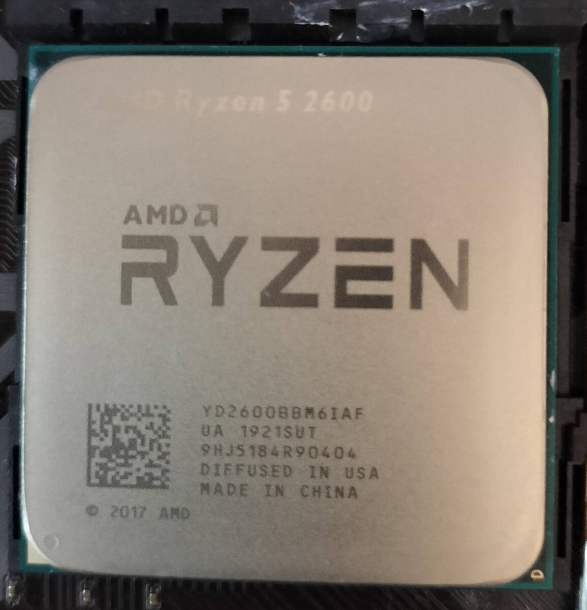 Yahoo!オークション - Ryzen 2600 BOX