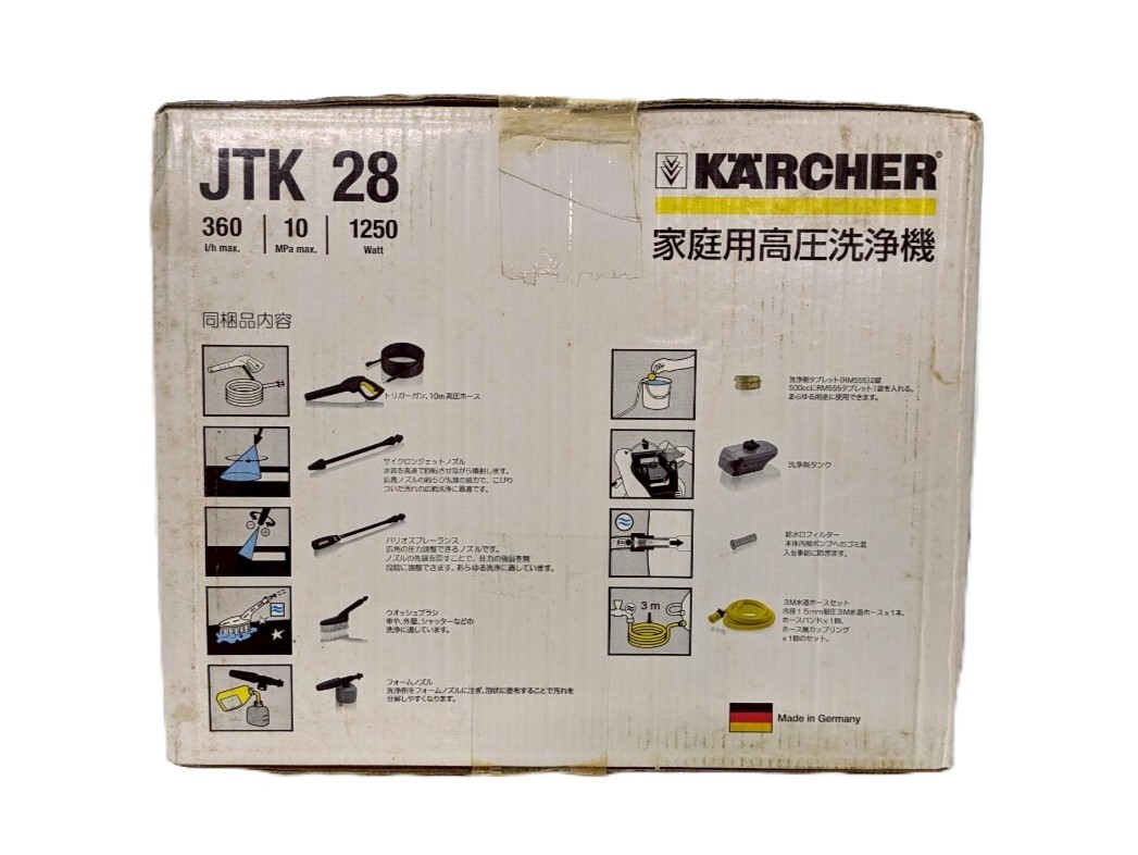 Yahoo!オークション - 【未使用/未開封品】 KARCHER/ケルヒャー JTK28 ...