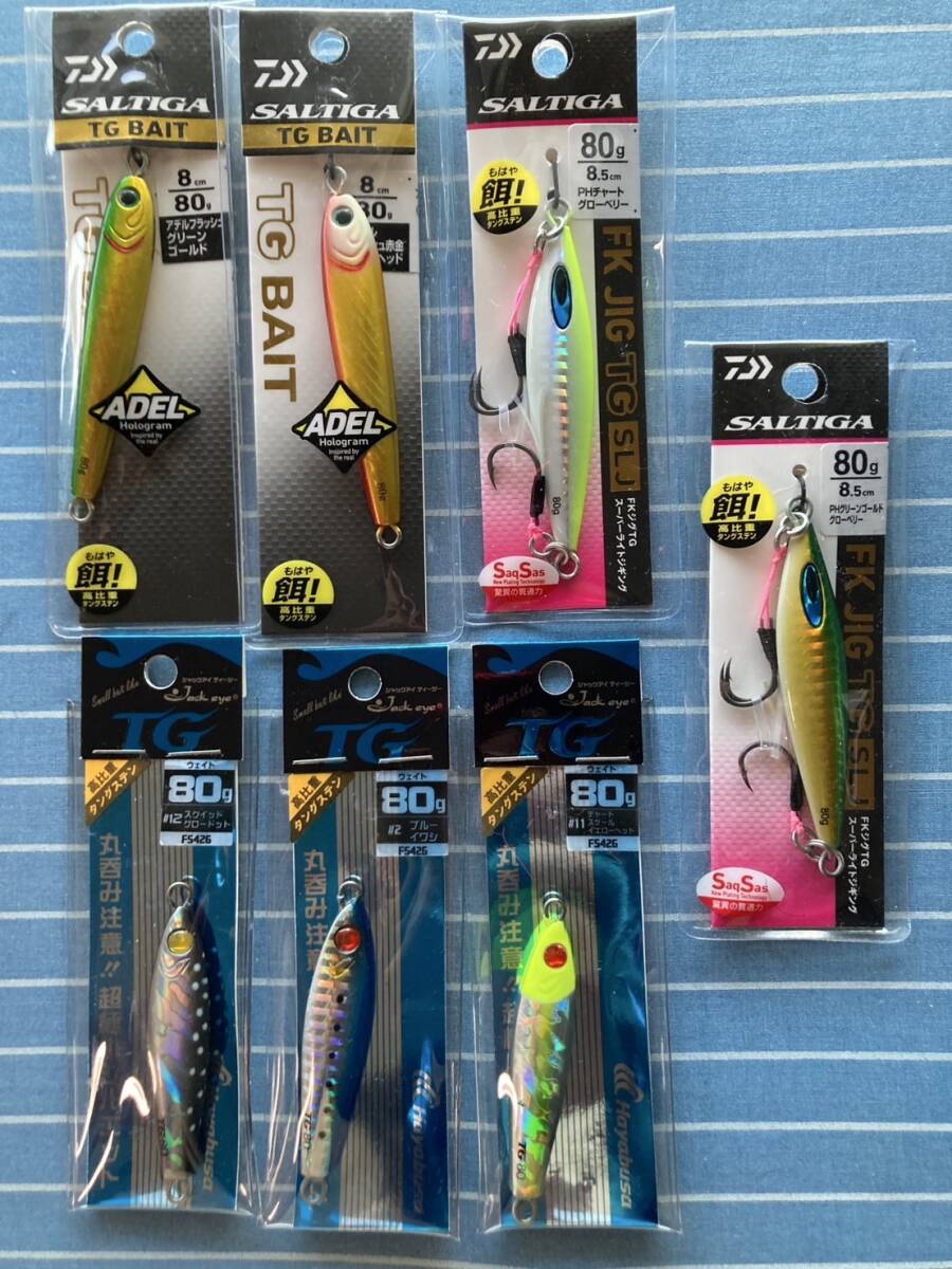 Yahoo!オークション - ダイワソルティガTGベイト80g＆FKジグTG8...
