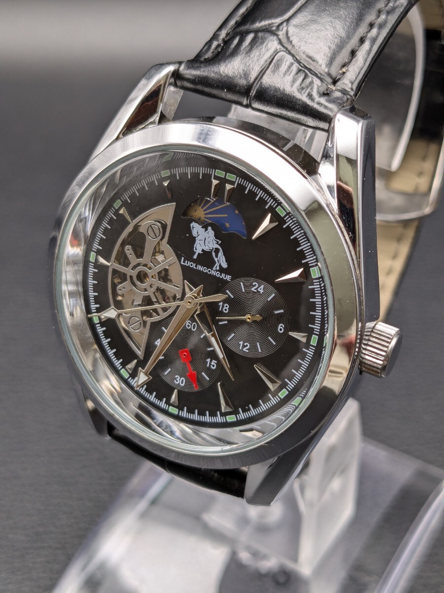 Yahoo!オークション - 稼働品 美品 保管品【LUOLINGONGJUE 795A 裏スケ...