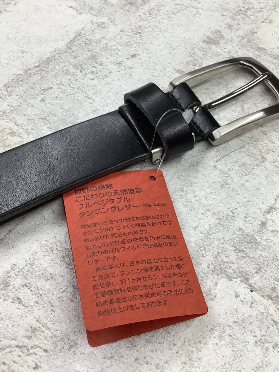 Yahoo!オークション - 新入社員目玉品NO KG01 新品未使用 黒色 栃木レ...