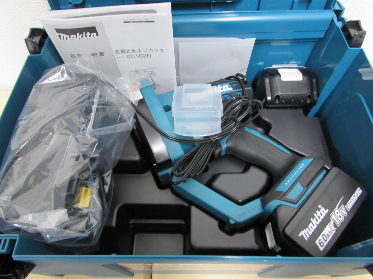 Yahoo!オークション - 未使用 makita マキタ 充電式全ネジカッタ SC102...
