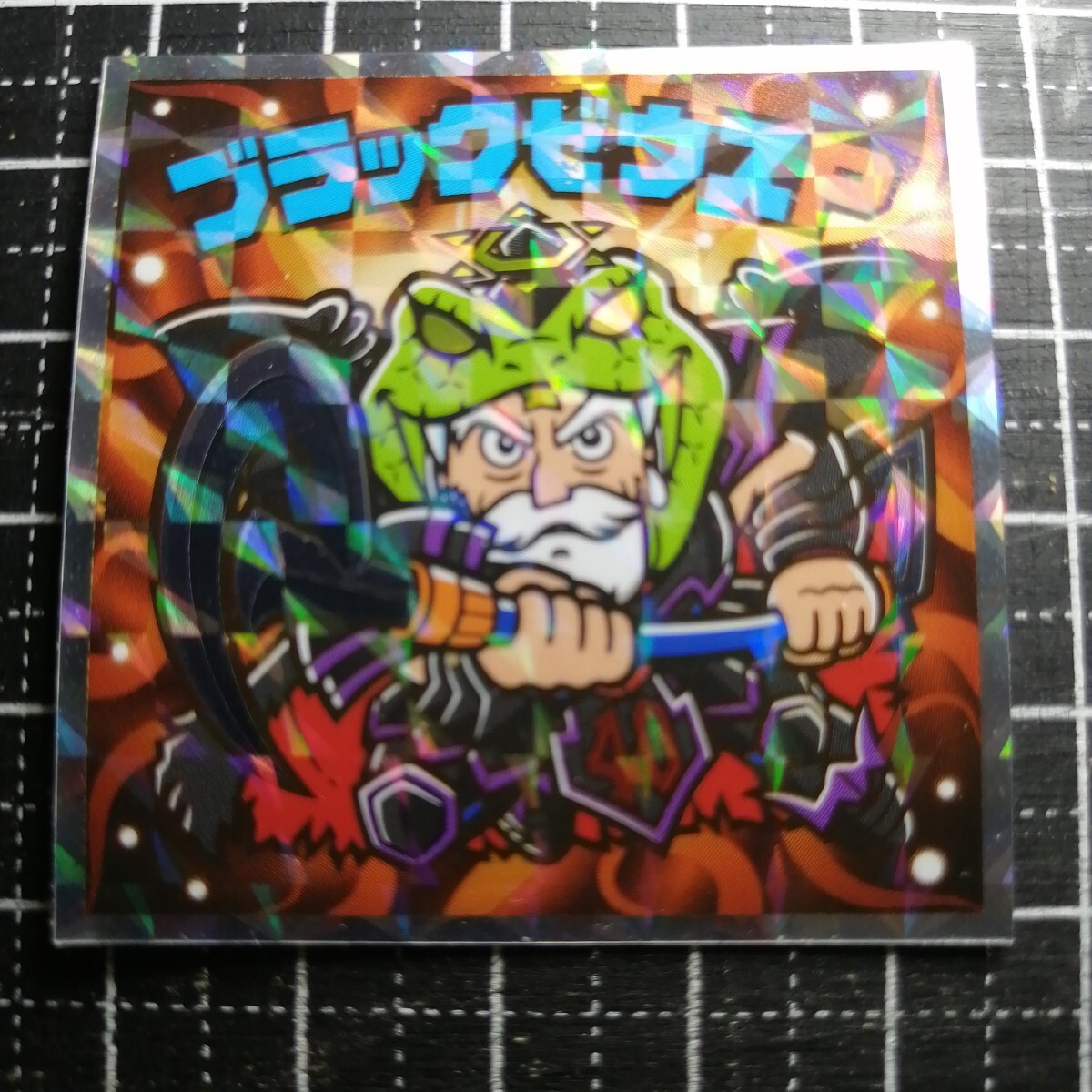 送料63円 S4 ブラックゼウスP ヘッドだらけのビックリマンチョコ 天使VS悪魔 シークレット スペシャル レア ロッテ(ビックリマン)｜売買されたオークション情報、yahooの商品情報を ...