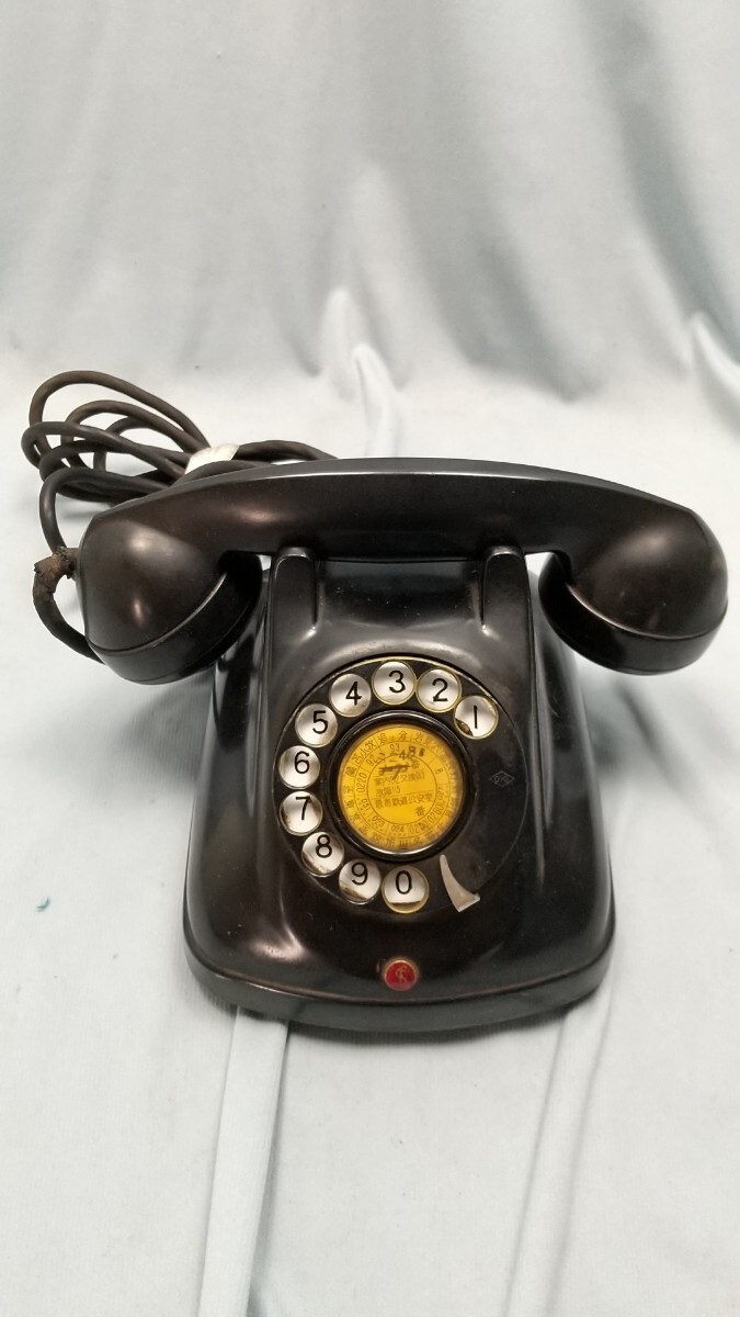 Yahoo!オークション - B51 電話機 札幌情報管理室 富士通製 国鉄鉄道