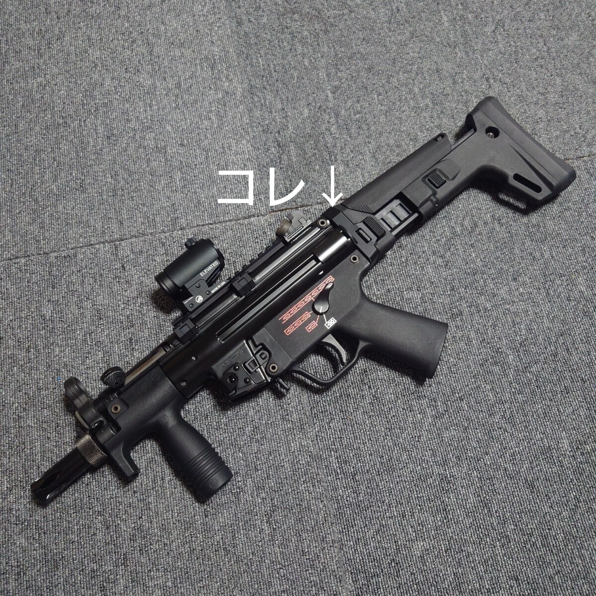 Yahoo!オークション - WE MP5K + 5KU ACRストック用マウント クルツ WE...