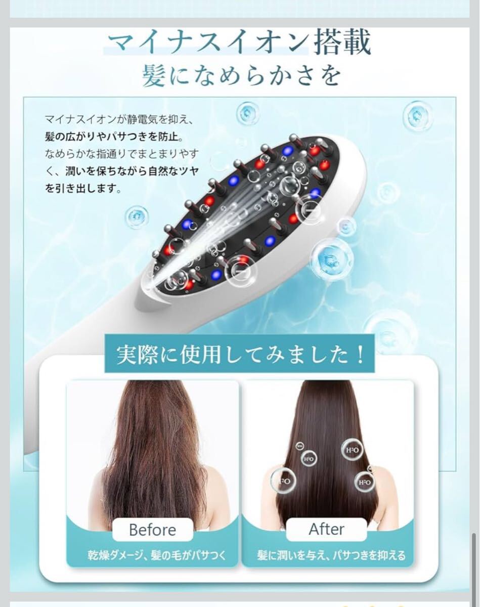 2025改良型Tibnozt電気ブラシems 美顔器 リフトブラシ 頭皮 2025改良型Tibnozt電気ブラシems 美顔器 リフトブラシ 頭皮