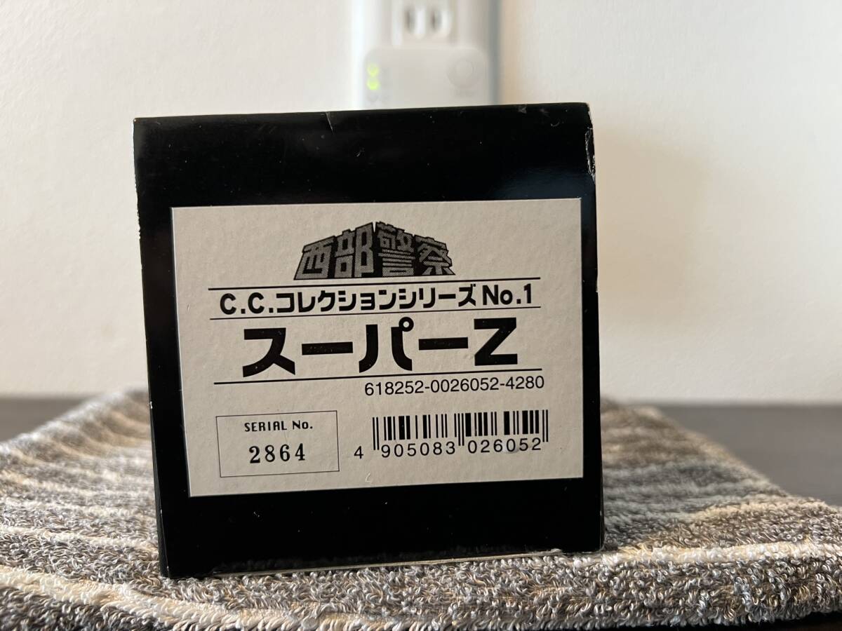 Yahoo!オークション - 1/43 アオシマ 西部警察 スーパーZ C.Cコレクシ...