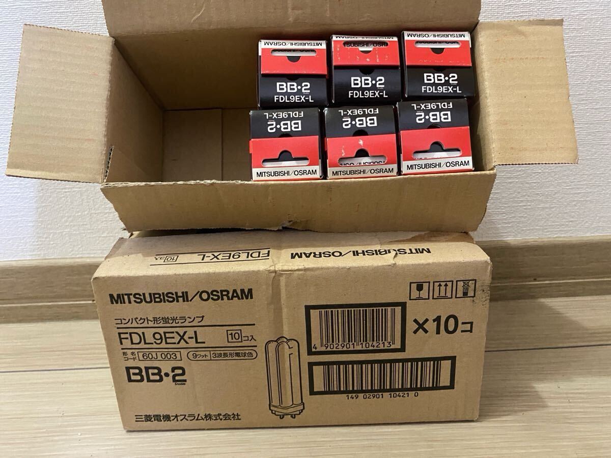 Yahoo!オークション - 三菱 コンパクト形蛍光ランプ BB2 FDL9EX-L OSRA...