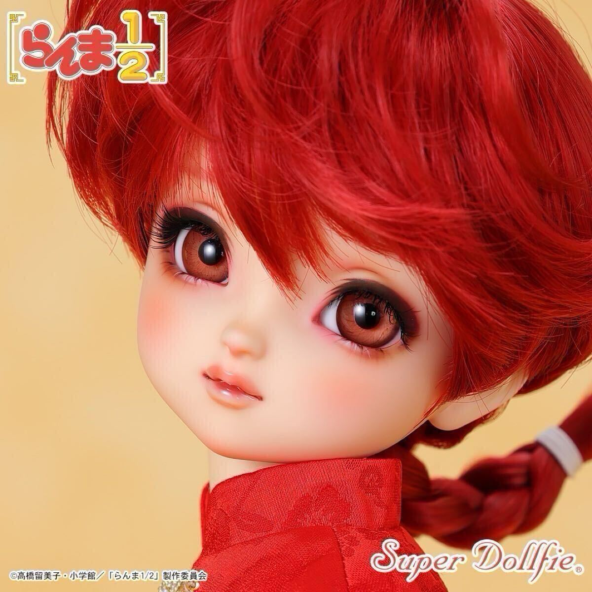 Yahoo!オークション - ドルパ53 ボークス SDGr 女の子 らんま スーパー...