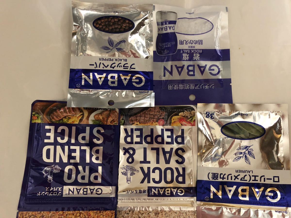 Yahoo!オークション - 送料無料 ギャバンGABANスパイス 合計13個