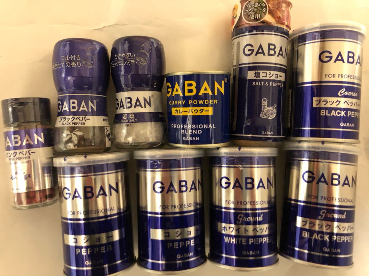 Yahoo!オークション - 送料無料 ギャバンGABANスパイス味くらべ 合計10...