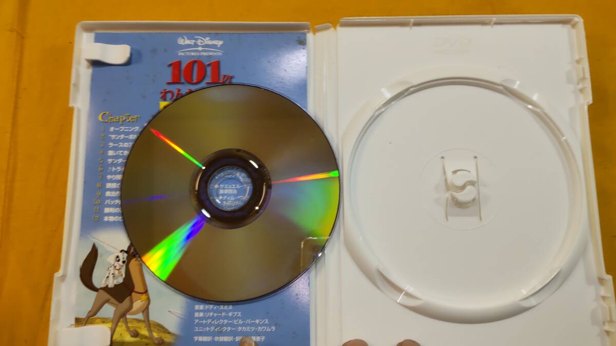 Yahoo!オークション - 【D036】ディズニー映画 DVD Blu-ray 18本まとめ...