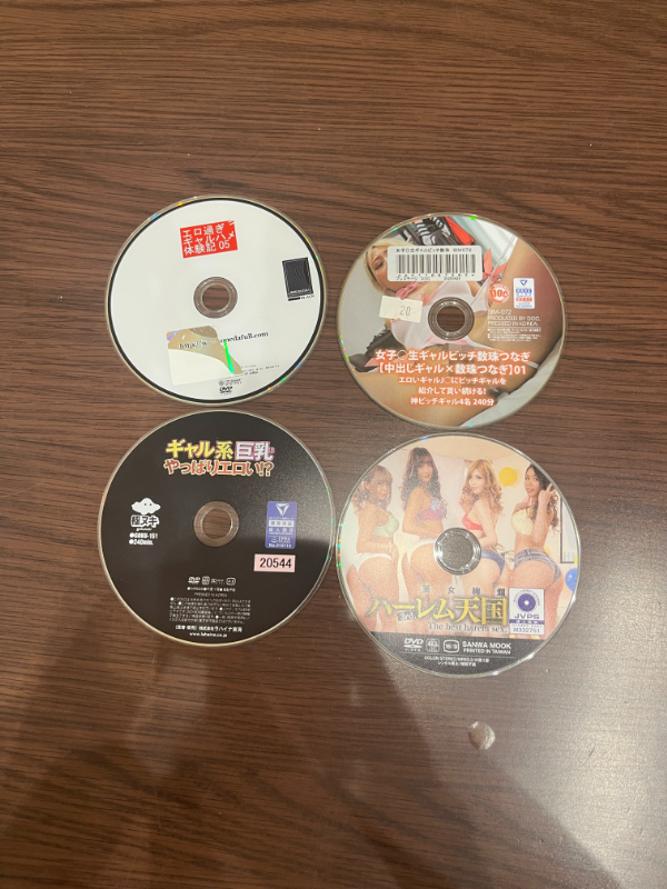 Yahoo!オークション - アダルトDVD Discのみ ギャル系のDVDのみ 4枚セ...