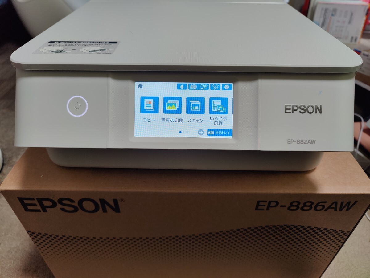 Yahoo!オークション - 【Used】EPSON EP-882AW インクジェットプリンタ...