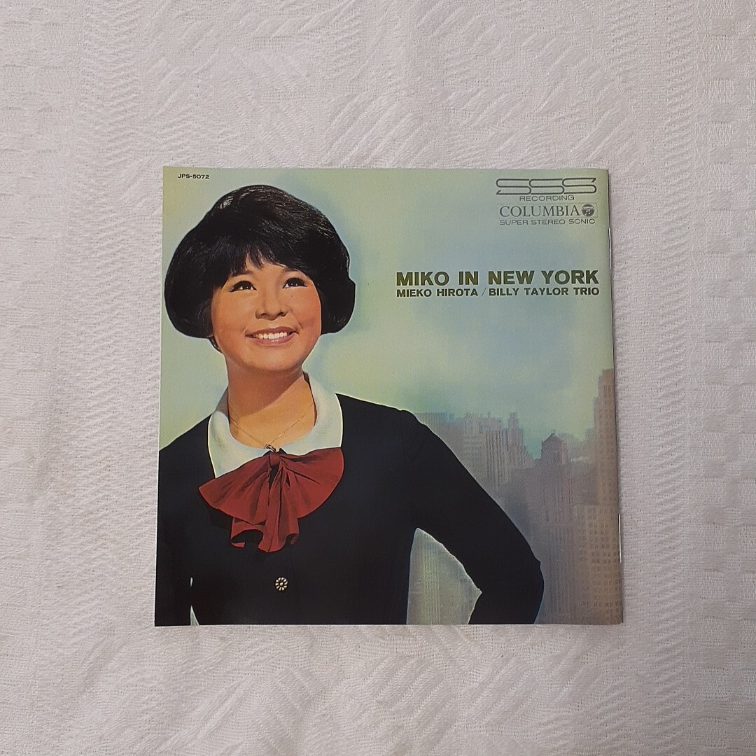 Yahoo!オークション - m276 せれくしょん~ジャズヒッツ 弘田三枝子 ア...