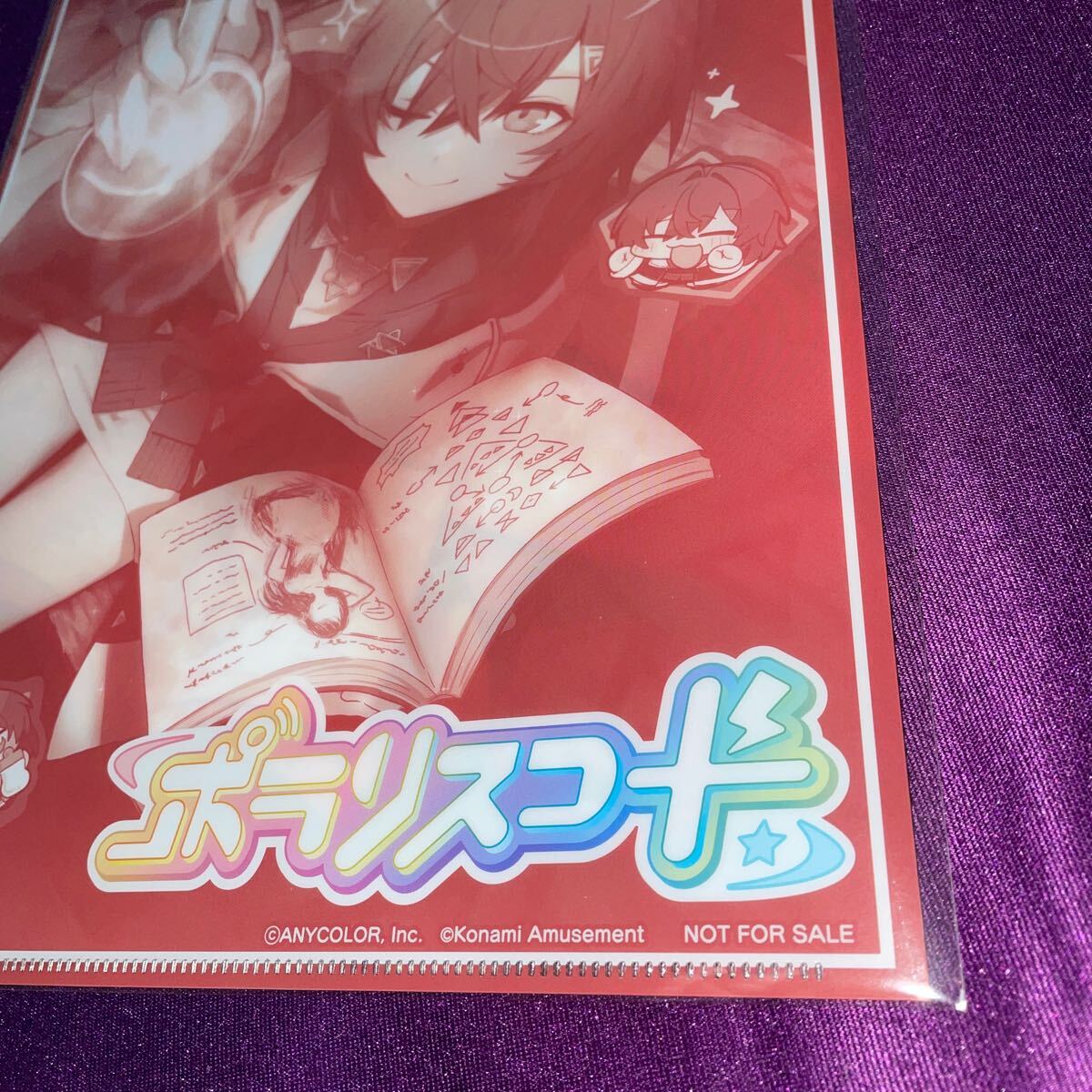 Yahoo!オークション - アンジュ・カトリーナ A4クリアファイル/未開封...