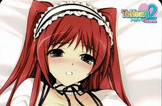 Yahoo!オークション - 唯々月たすく/ToHeart2 XRATED/限定テレカ