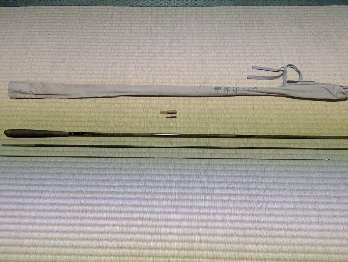 日本代購代標第一品牌【樂淘letao】－がまへら幻世峰8尺