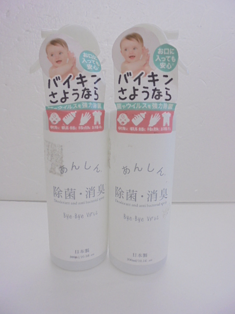 Yahoo!オークション - 【KCM】TA-400-2s 未使用・保管品 ノルコーポレ...