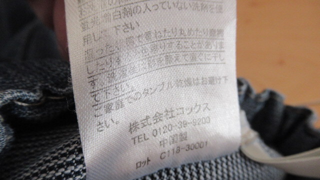 Yahoo!オークション - ikka 半ズボン サイズ 130