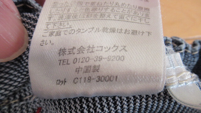 Yahoo!オークション - ikka 半ズボン サイズ 130