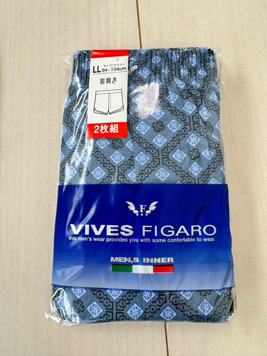 Yahoo!オークション - メンズ トランクス GUNZE U首アンダー 新品未使...