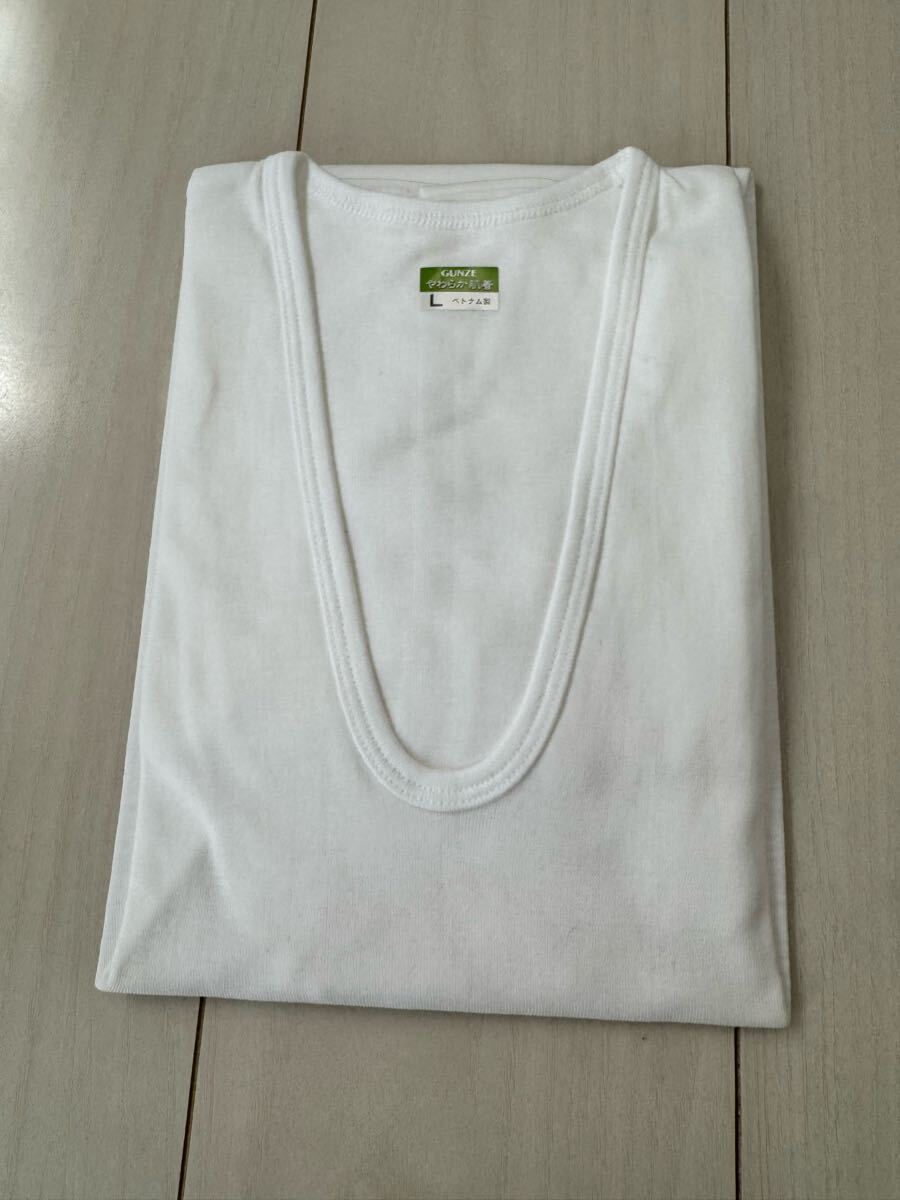 Yahoo!オークション - メンズ トランクス GUNZE U首アンダー 新品未使...