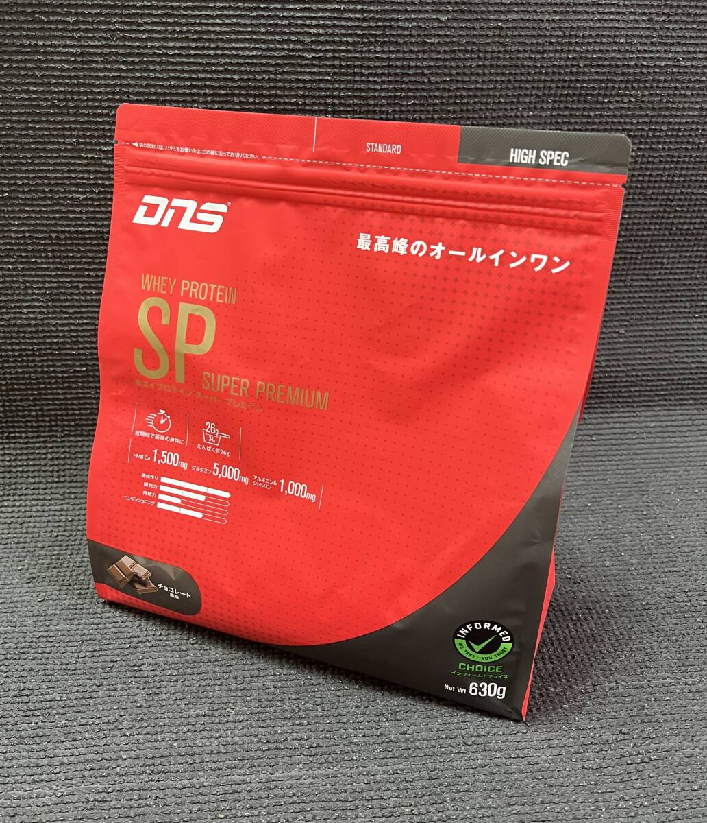 Yahoo!オークション - DNS ホエイプロテインSP【スーパープレミアム】...