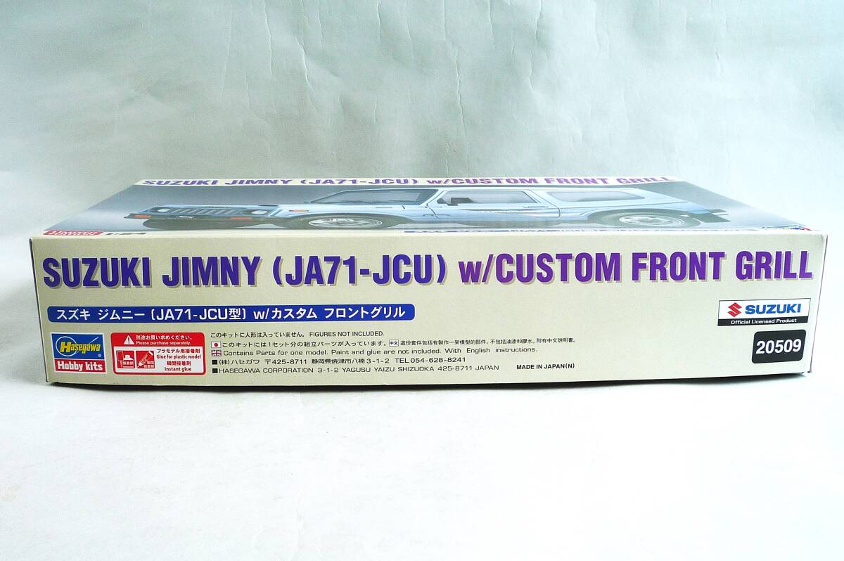 Yahoo!オークション - 【定形外OK】訳有 ハセガワ 1/24 スズキ ジムニ...