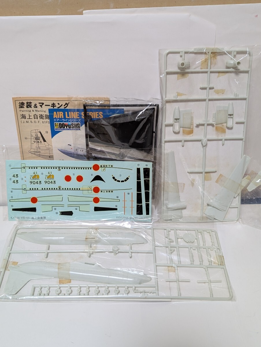 Yahoo!オークション - 旧 フジミ F-21 1/72 F-86F セーバー ブルーイン...