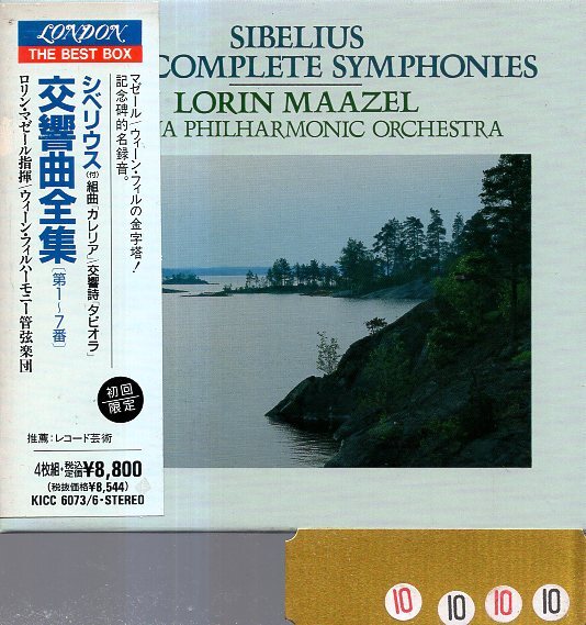 Yahoo!オークション - シベリウス 交響曲全集/マゼール＆VPO【4CD】