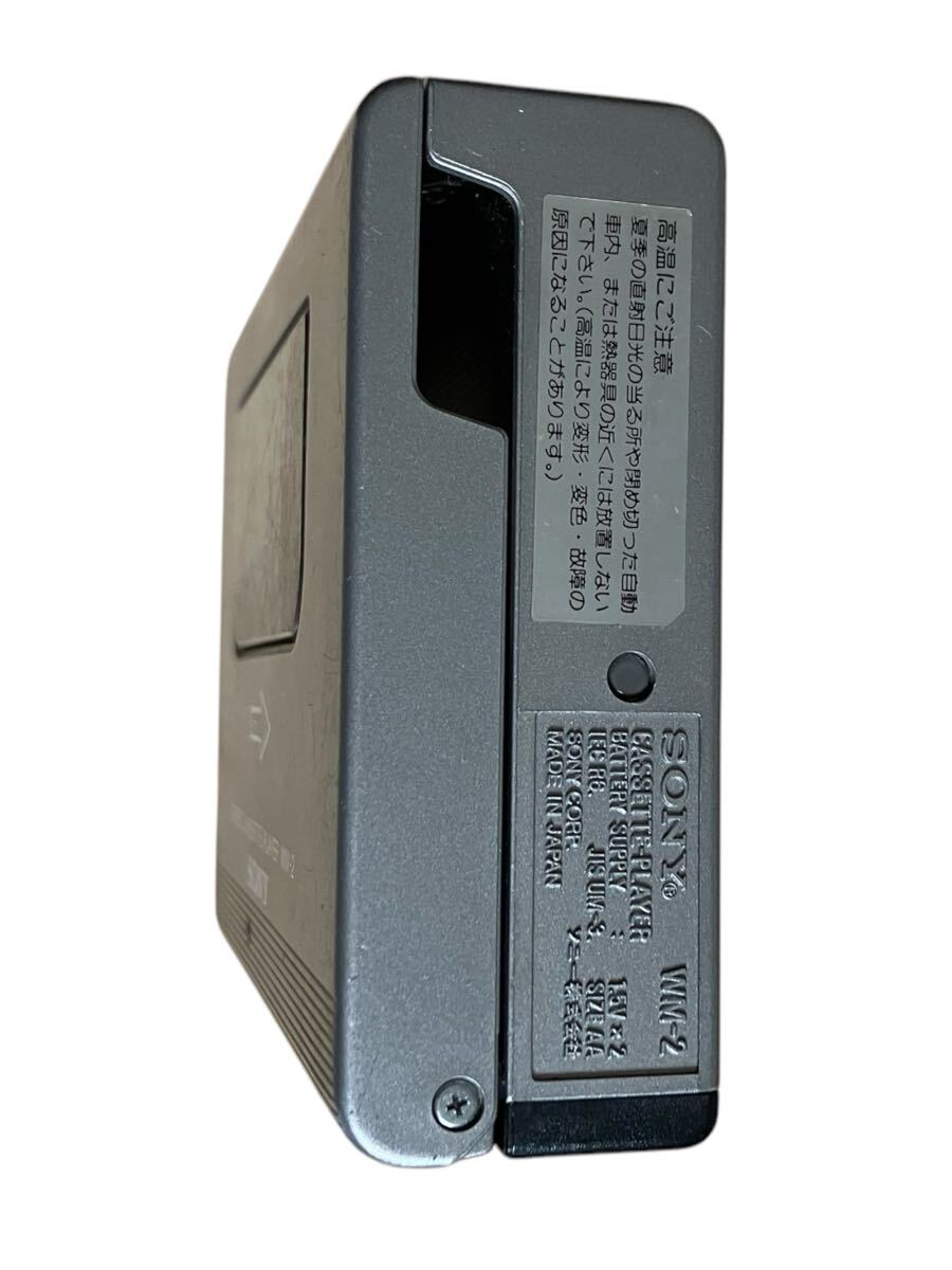 通電確認済】 SONY WALKMAN II ソニー カセットウォークマン WM 通電確認済】 SONY WALKMAN II ソニー カセットウォークマン WM