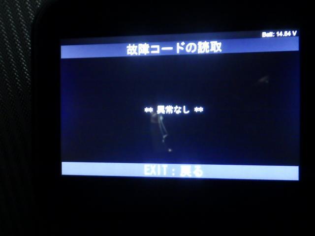 Yahoo!オークション - ヴェゼル DAA-RU3 ABSアクチュエーター LEB-H1 N...