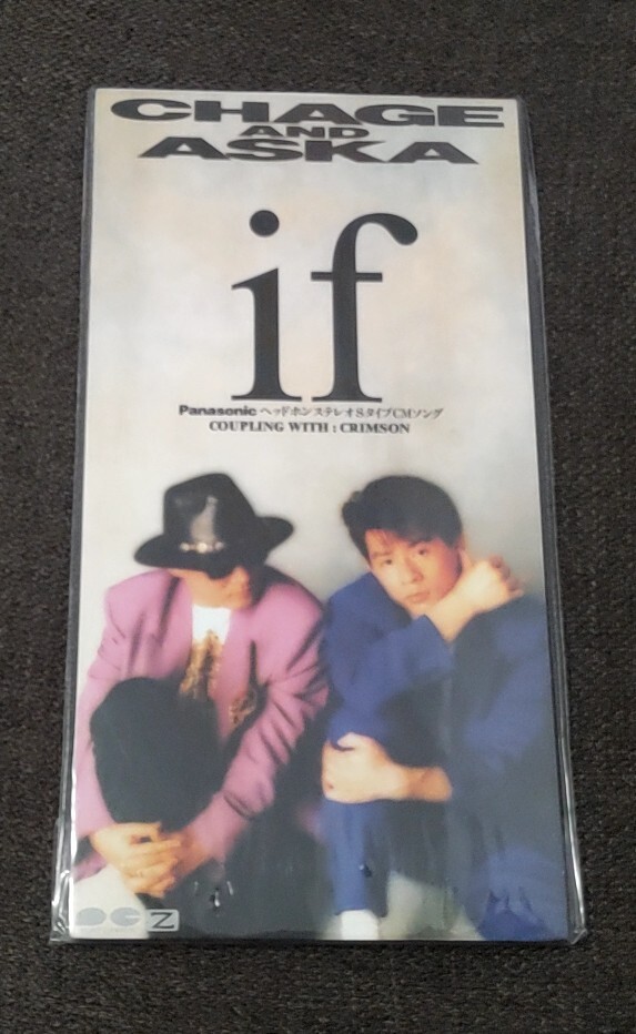 Yahoo!オークション - 【新品 未開封】8cmCDシングル CHAGE and ASKA ...