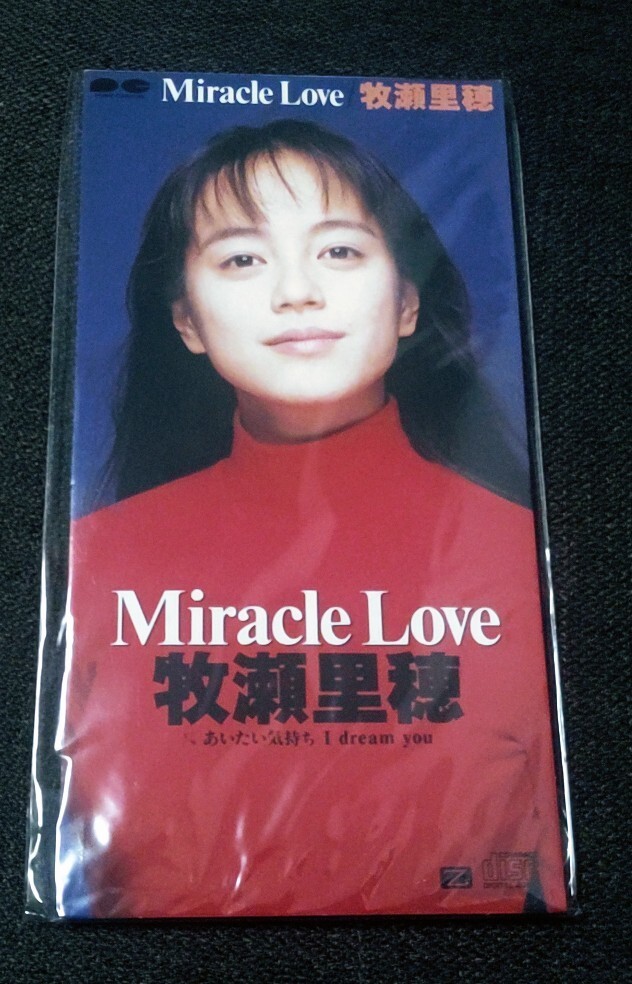 Yahoo!オークション - 【新品 未開封】通常盤 Miracle Love / あいた...