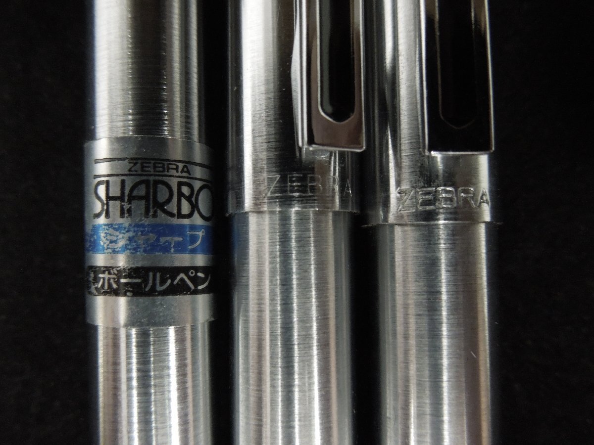 P―135 ボールペン ZEBRA SHARBO/ゼブラ シャーボ 初代 替芯セット 9点まとめて シャーペン ボールペン 文具 文房具 筆記用具 60(ボールペン一般)｜売買された ...