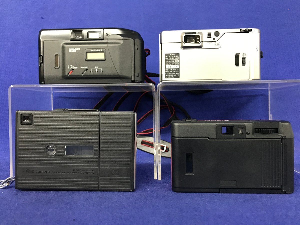 Yahoo!オークション - 55―029 カメラ大量 コダック disk4000・E...